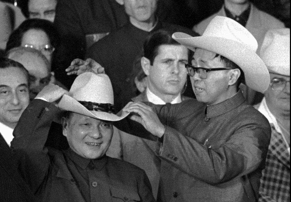 Deng Xiaoping: The Man Who Made Modern China | On Point