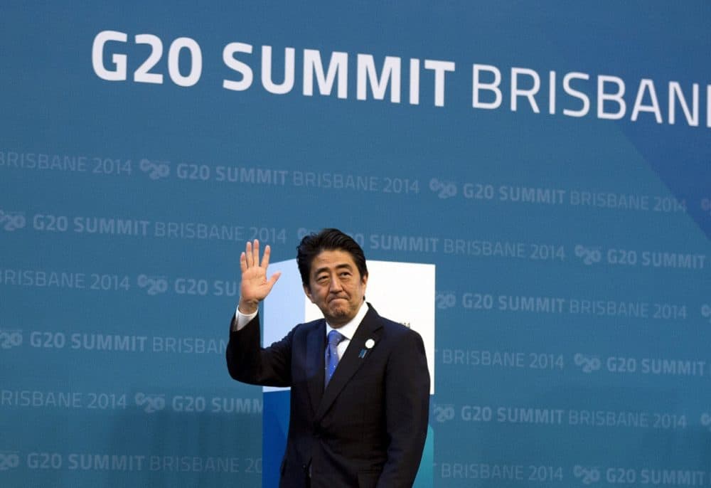 G20 Pledges Global Growth As Japan Slides Into Recession | Here & Now