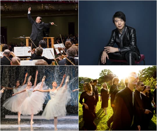 What To See On The Classical And Dance Scene This Fall | WBUR News