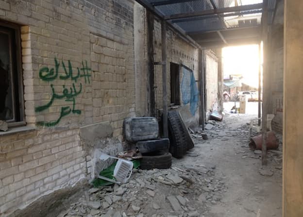 Graffiti Artists Hired By 'Homeland' Protest In Plain Sight | Here & Now