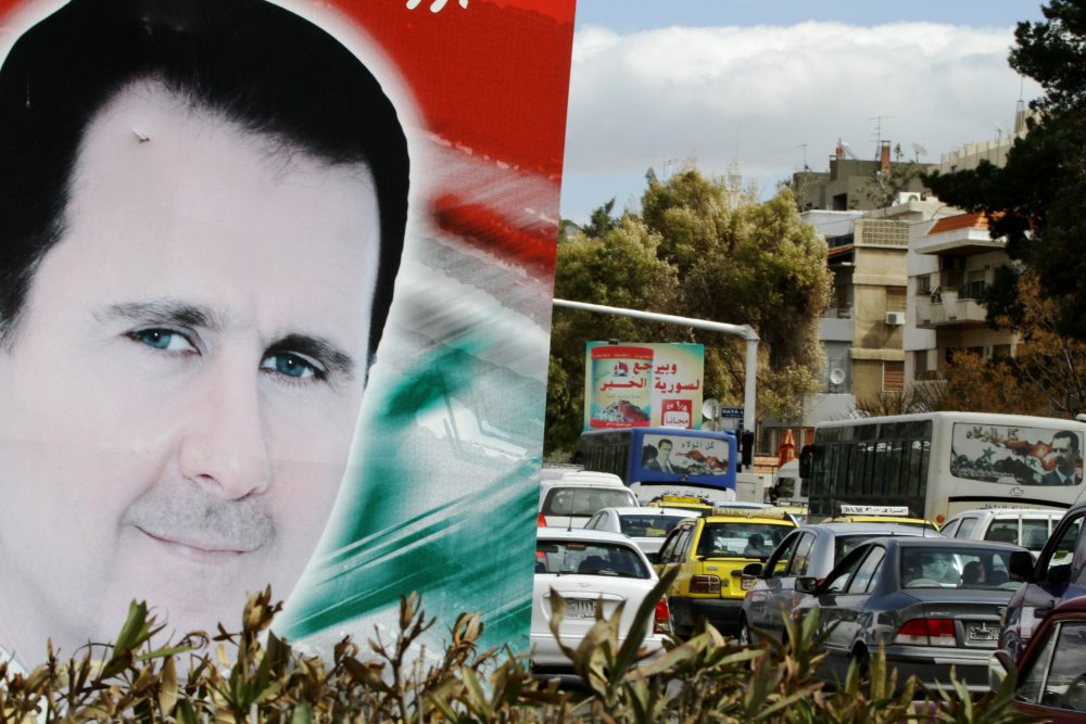 How The 'House Of Assad' Brought Syria To Civil War | Here & Now