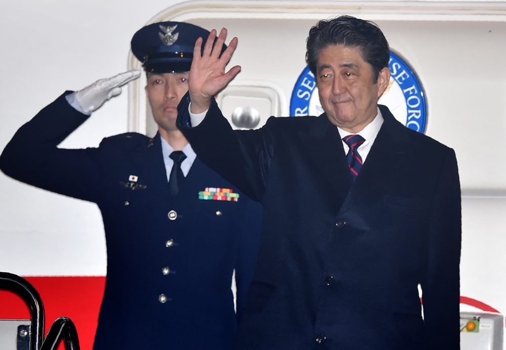 Japan's Abe Makes Historic Pearl Harbor Visit | Here & Now