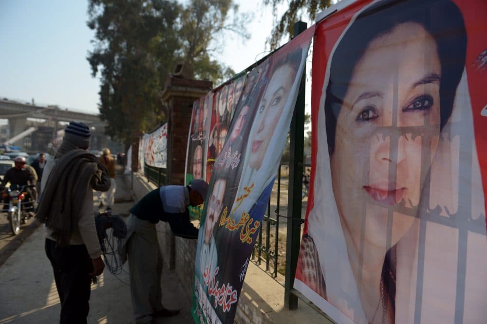 10 Years Later, Benazir Bhutto Assassination Mystery Unsolved | Here & Now