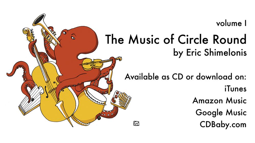 Circle Round Releases Its First Soundtrack Album! | Inside WBUR