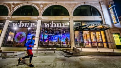 Inside WBUR